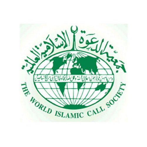 World Islamic Call Society - Alberta Malta